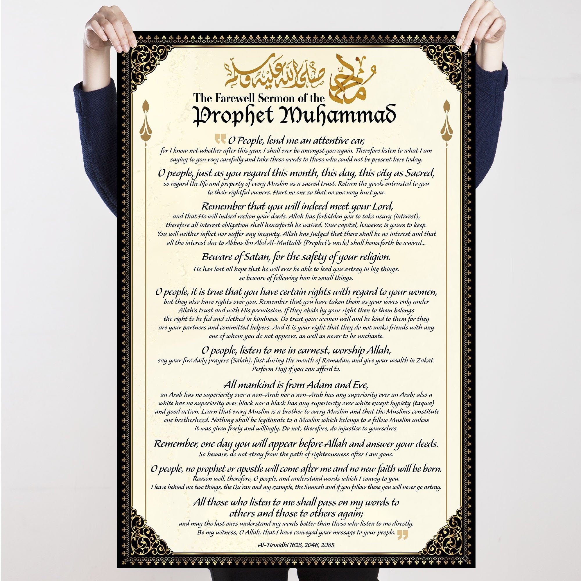 Last Sermon of Prophet Muhammad (P.B.U.H) - 8mm Thickness – MW Mart FZE LLC