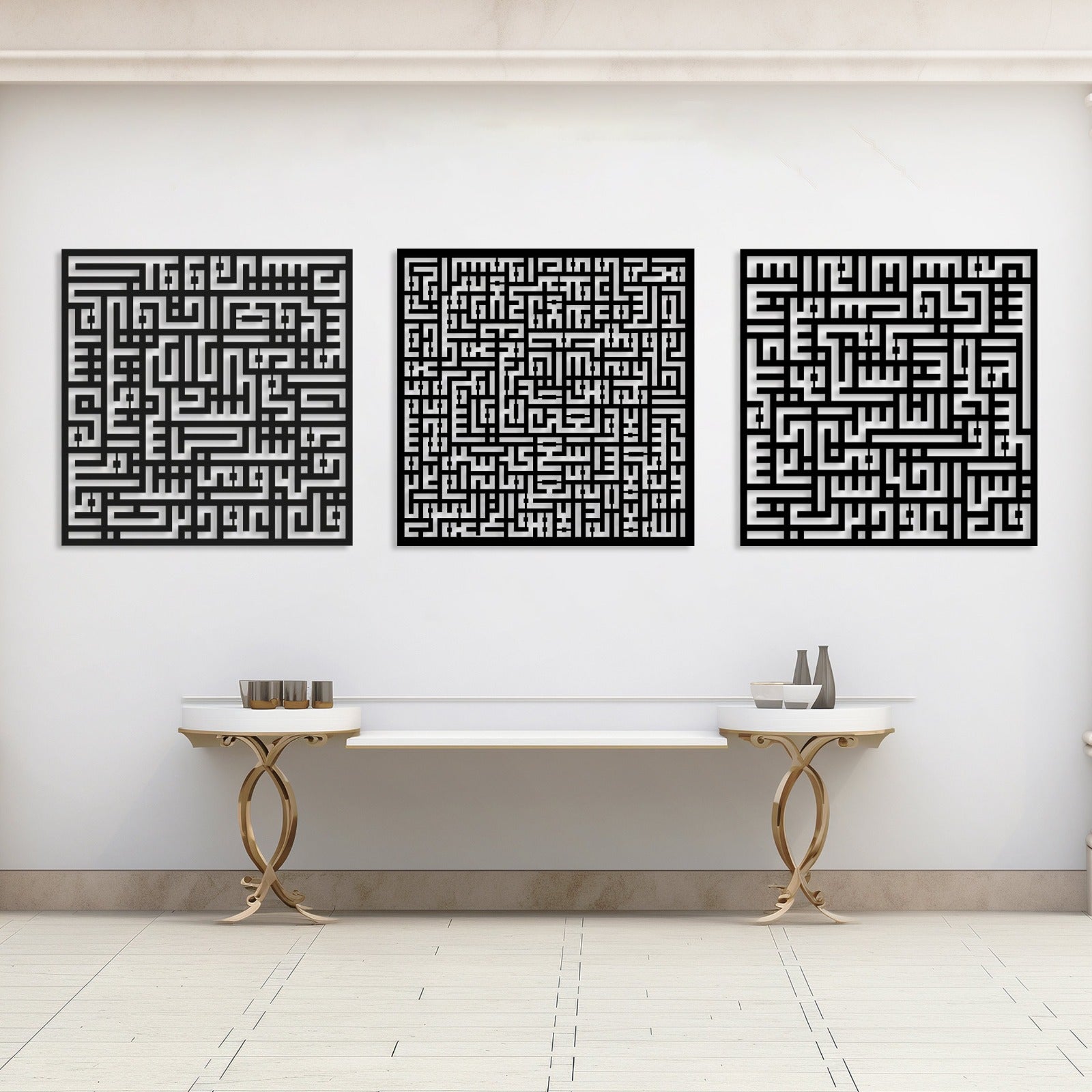 Ayatul Kursi and 2 Quls (Surah Ikhlas, Surah Falaq) - Acrylic Square ...