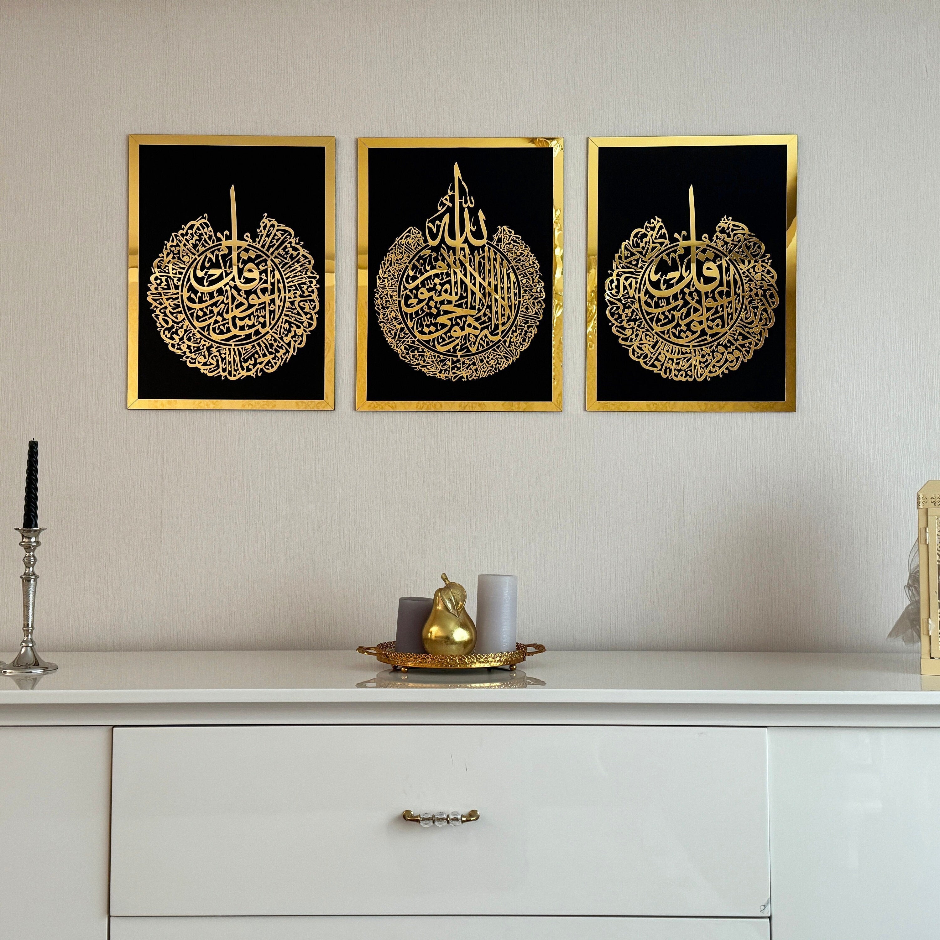 Set of 3, Ayatul Kursi, Surah Al Falaq, Surah An Nas, Qul surah, Islam ...