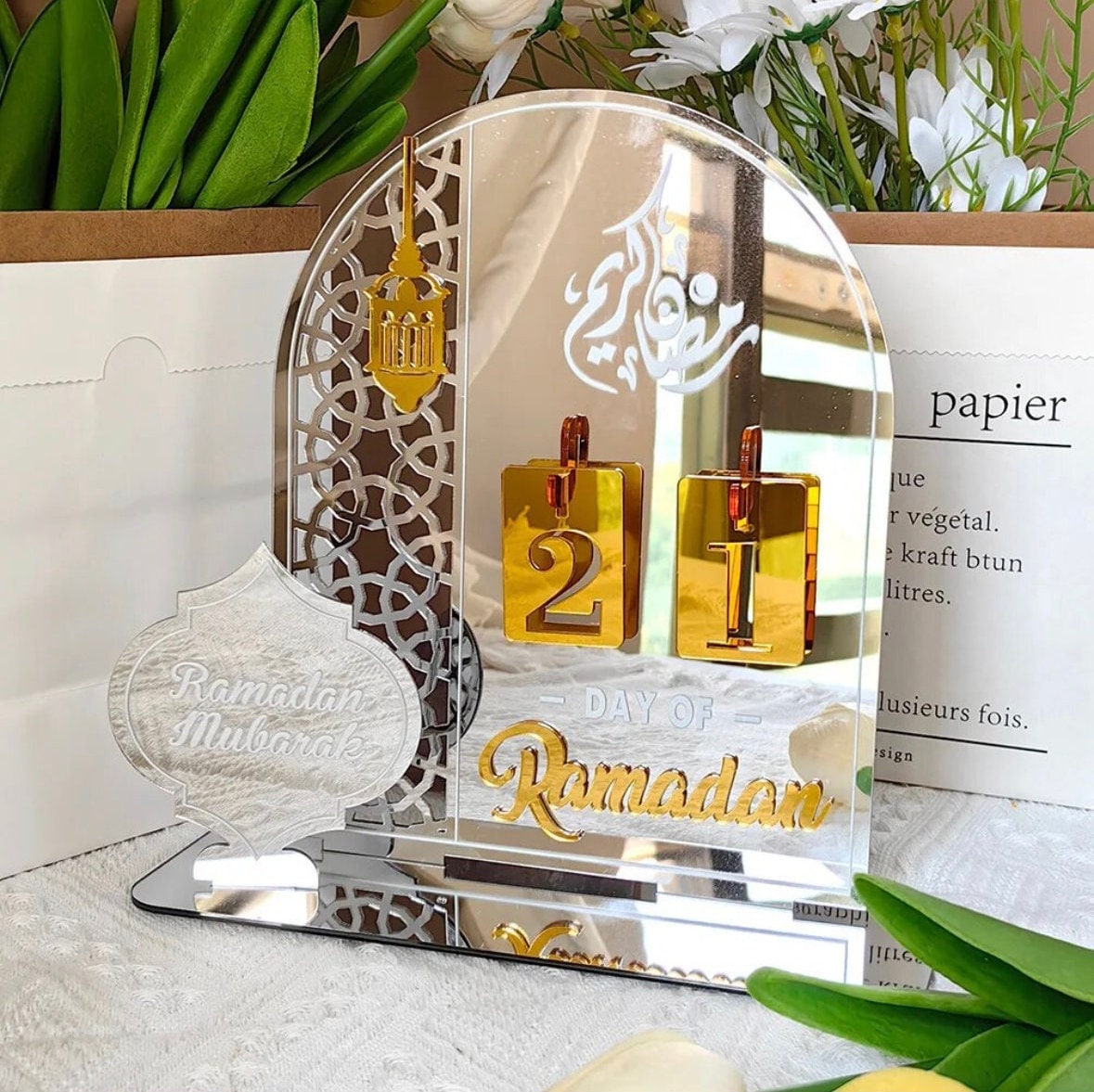 Day of Ramadan Sign, Ramadan Tracker – MW Mart FZE LLC
